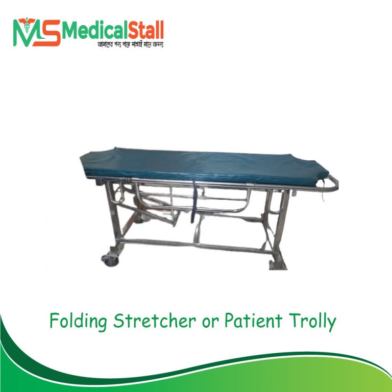 High Quality Folding-Stretcher Patient Trolley - Medical Stall