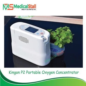 Kingon P2 Portable Traveling Oxygen Concentrator Price in BD