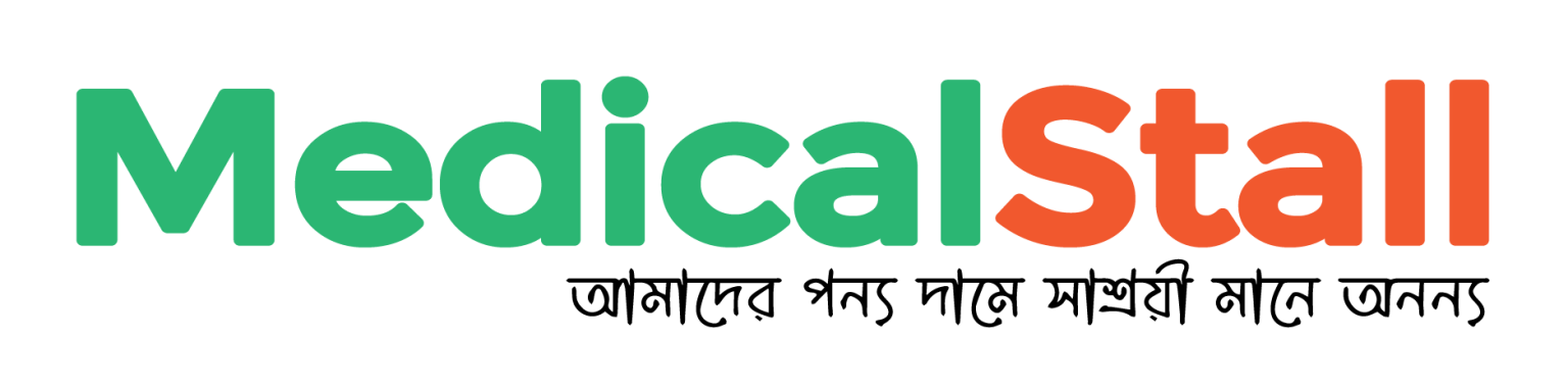 Shop – Medical Stall