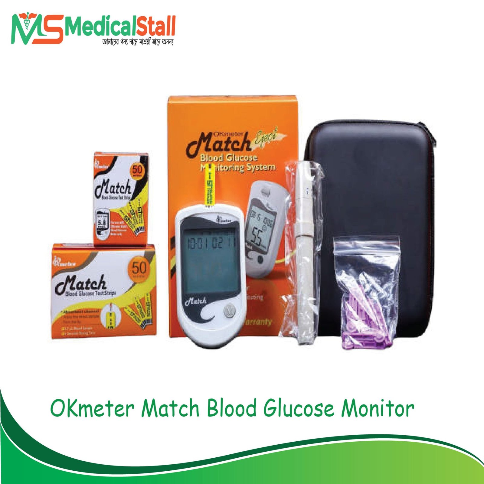 Match Blood Glucose Monitoring System Online Best Price in BD