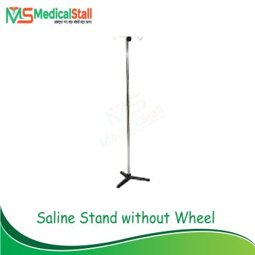 Buy IV Saline Stand Online Best Price in Dhaka BD - Medical Stall