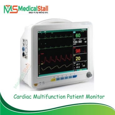 Cardiac Multifunction Patient Monitor Price in BD | Medical Stall
