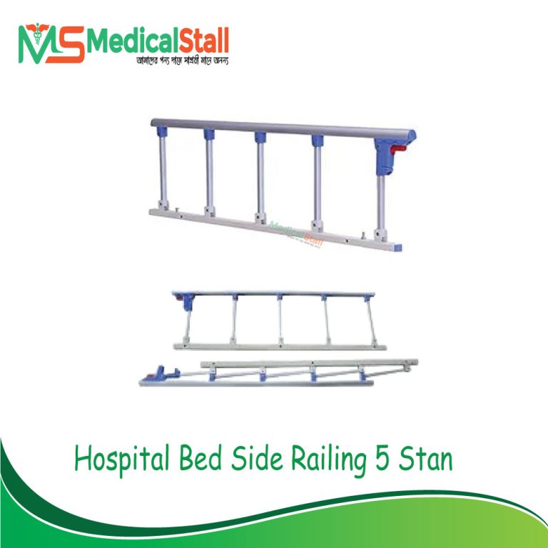 Medical Stall – Reliable Medical Equipment Provider in Bangladesh