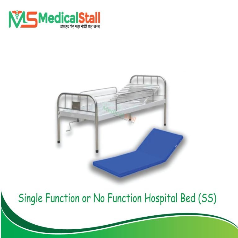 Single Function or No Function Hospital Bed SS (With Mattress)