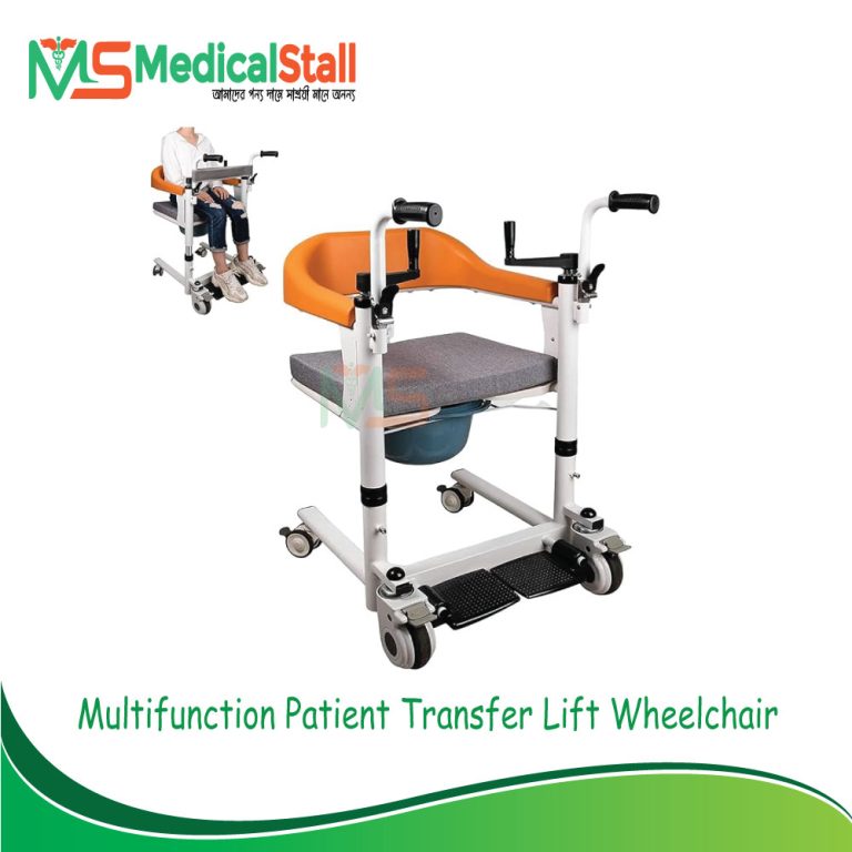 Multifunction Patient Transfer Lift Wheelchair Price in Bangladesh