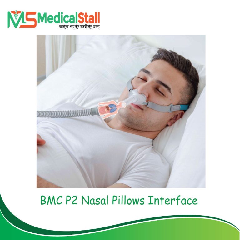 Medical Stall – Reliable Medical Equipment Provider in Bangladesh