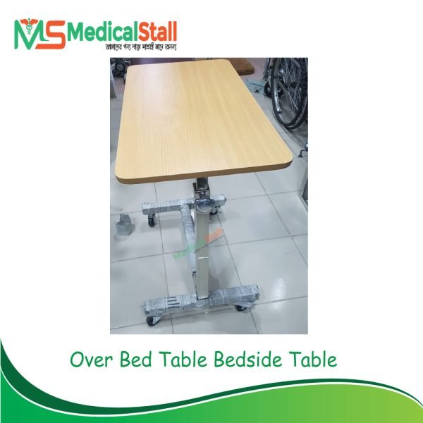 Over Bed Table Manufacturer & Supplier in Bangladesh