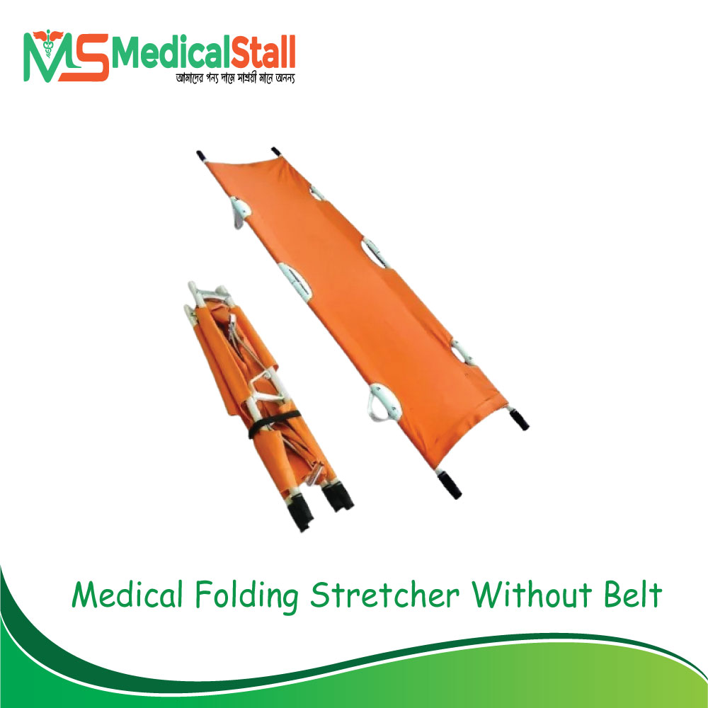 Medical Folding Stretcher Without Belt Price in Bangladesh
